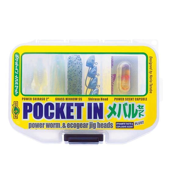 Ecogear Pocket In Mebaru Lure Kit