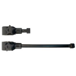 Preston OffBox Keepnet Arm